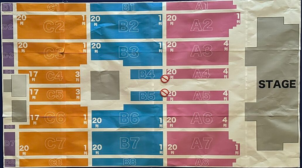 GENERATIONS アリーナライブ2024！セトリや座席表、グッズ情報について - イデンネット〜誰かのための情報を〜